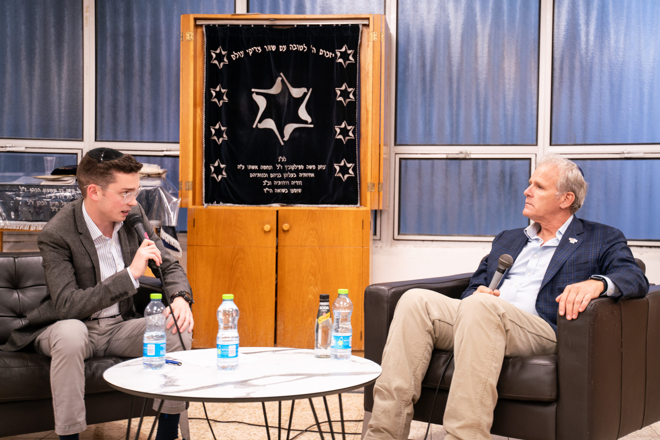 Navigating Israel's World Relations with Amb. Michael Oren