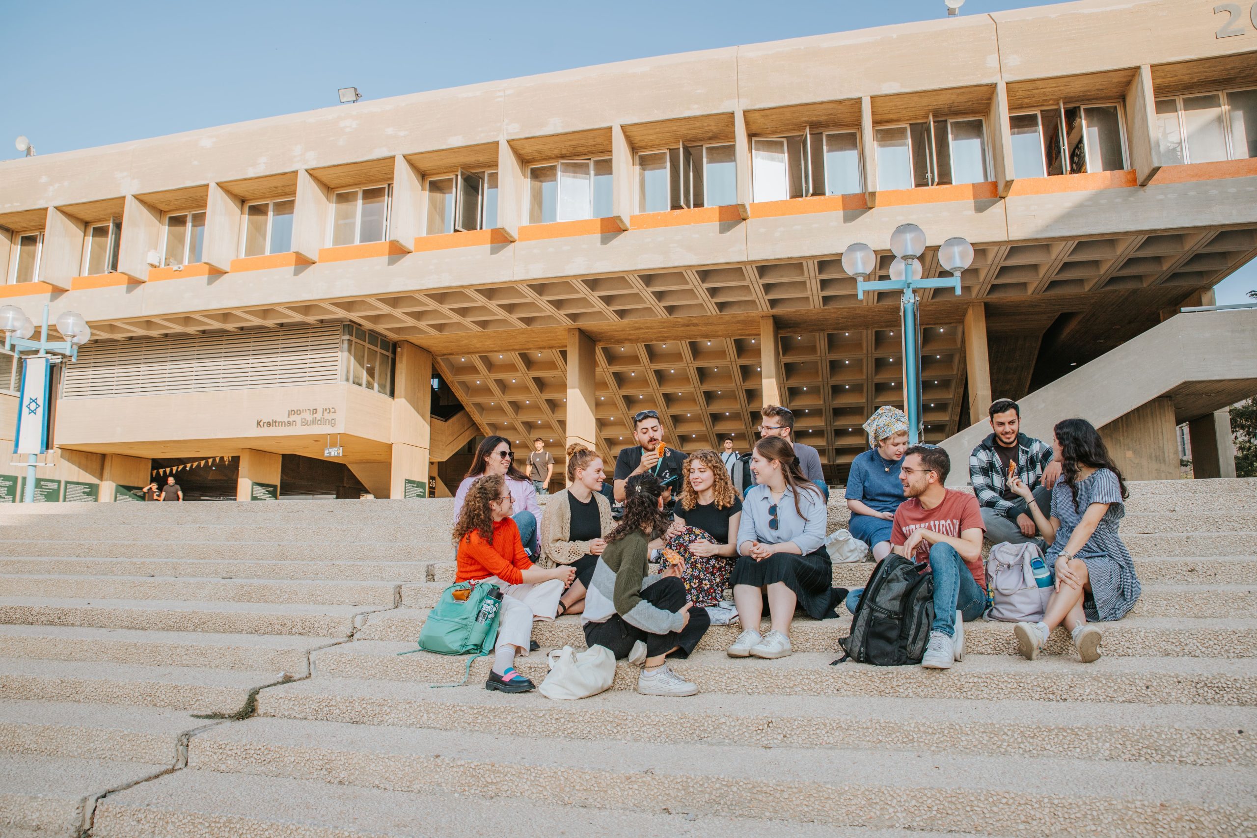 Registration for College in Israel virtual panel with students - JLIC